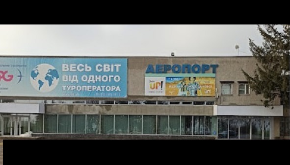 Оккупанты нанесли ракетный удар по аэропорту Кривого Рога